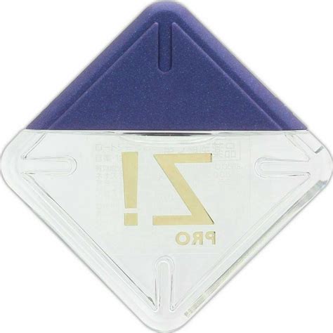 Rohto Z! Pro Eye Drops Cool Ultra-refreshing Feeling