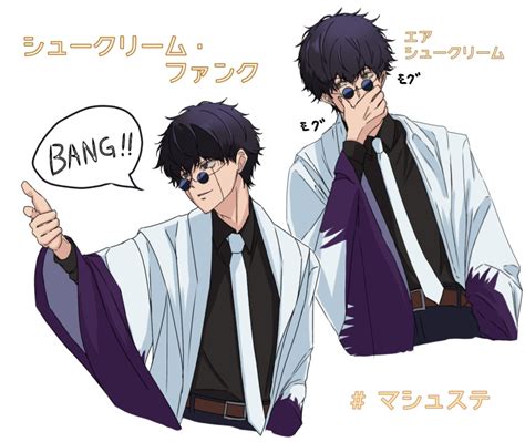 Safebooru 1boy Belt Black Hair Black Shirt Brown Belt Collared Shirt