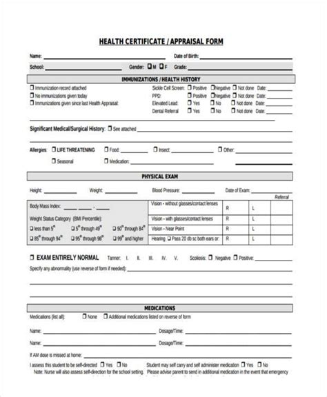Ada Medical Certification Form Template