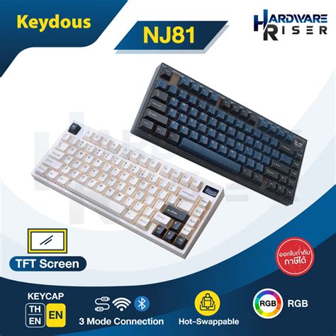 🔥 Keydous Nj81 Triple Mode ขนาด 75 คีย์บอร์ดไร้สาย Bluetooth 2