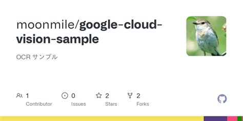 Github Moonmile Google Cloud Vision Sample Ocr