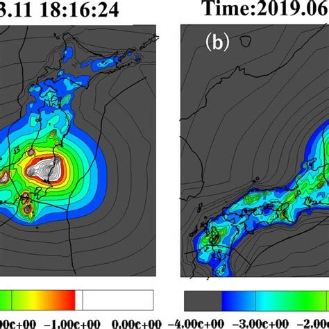 snapshots of the optimal maximum a posteriori map conditional