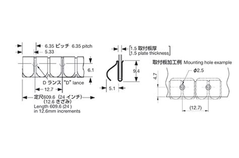 Seiwa E01C11T (Soft Type) Clip-on Mounting EMC Products