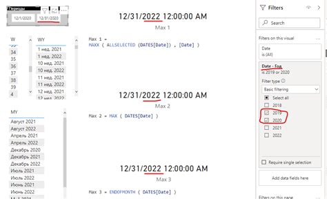 solved max date wrong strange max date behavior microsoft fabric
