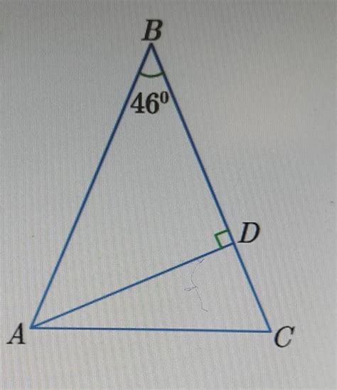 Сумма углов треугольника Внешний угол треугольника Урок 4На рисунке равнобедренный