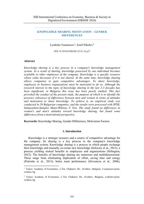 PDF KNOWLEDGE SHARING MOTIVATION GENDER DIFFERENCES