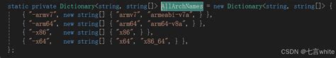 ue4打包安卓链接库时遇到报错“xxx is incompatible with aarch64linux” csdn博客