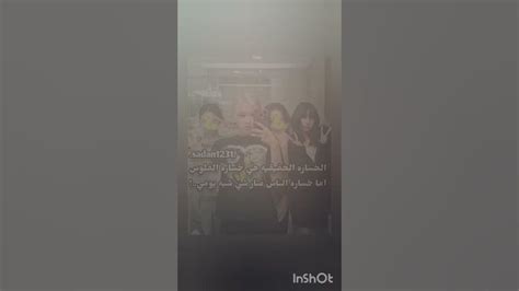 اي لوڤ ماي فاتشجييزز بلاكبينكبتسجيايدلتوايساحسترايكيدسمسكيوي