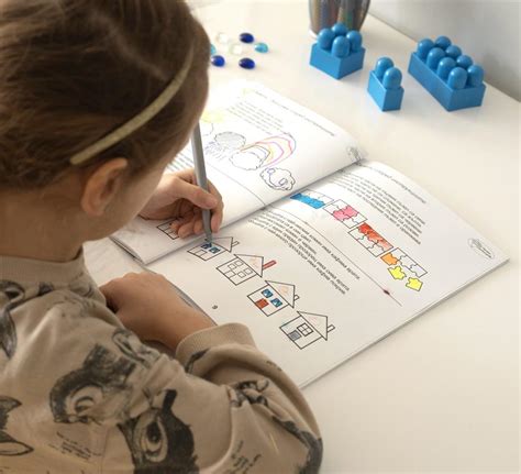 Сборник с упражнения за деца № 1 зрителни възприятия пространство графомоторика