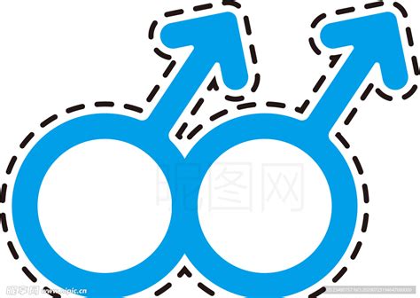 性别符号设计图 网页小图标 标志图标 设计图库 昵图网