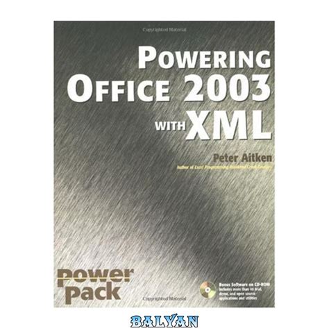 تقویت آفیس 2003 با Xml وبلاگ کتابخانه دیجیتال بلیان