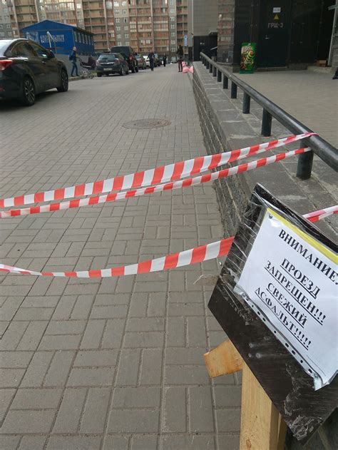 Асфальт | Пикабу