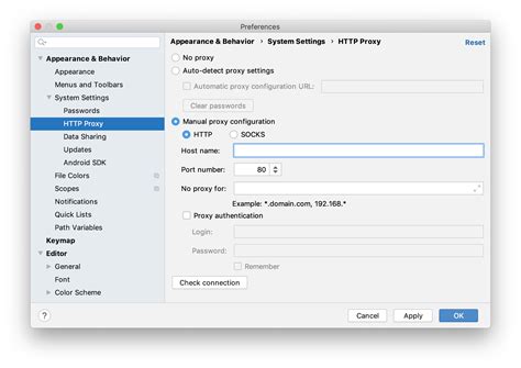 Intellij Idea主题intellij Light Theme免费下载