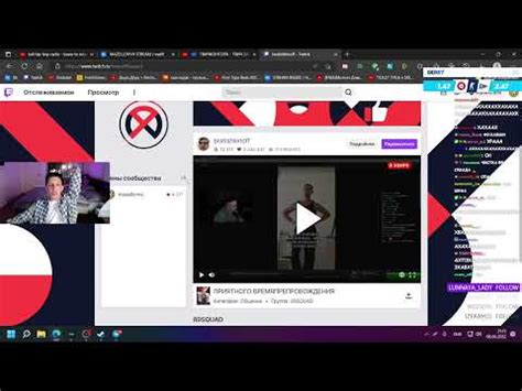 РАСПАД 89 СКВАДА🤯 - YouTube