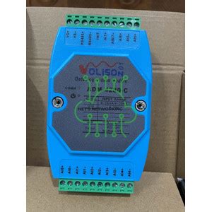 Jual MODBUS RTU RS485 CURRENT 0 20MA 4 20MA TO MODBUS RTU RS485 SPESIAL Kota Yogyakarta