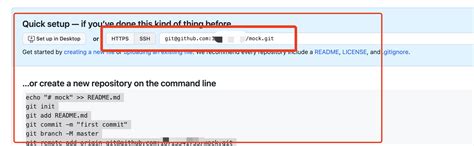 Github Gitlab 多用户多平台切换git不同平台不同账号 Csdn博客