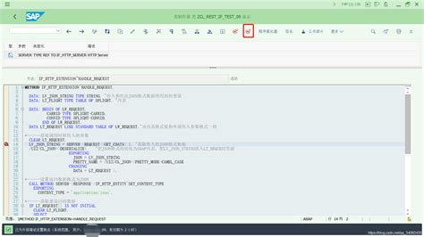 Abap Sap发布rest的json格式接口abap Rest接口 Csdn博客