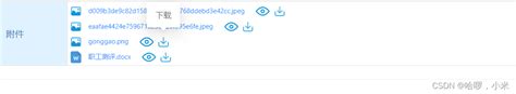 react 图片预览插件 rc viewer hanyk rc viewer csdn博客