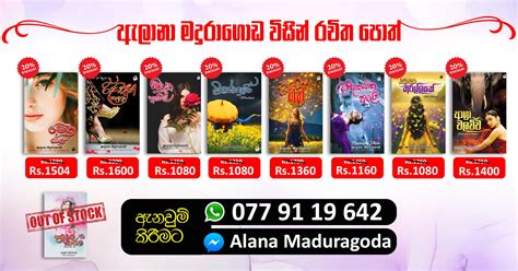 ආදරෙයි වස්තු Adarei Wasthu මගේ නපුරු ආඩම්බරකාරයා 🥰 Episode 01 ඒ හලෝ නැගිටිනවා අද