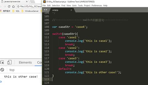 javascript基礎語法學習介紹1 輸出 變數 判斷式 函數 陣列 迴圈