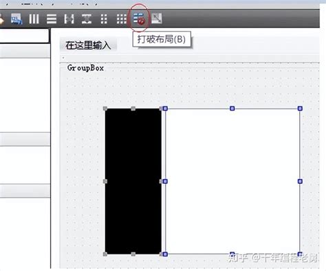 【qt开发】qsplitter的使用和设置 知乎