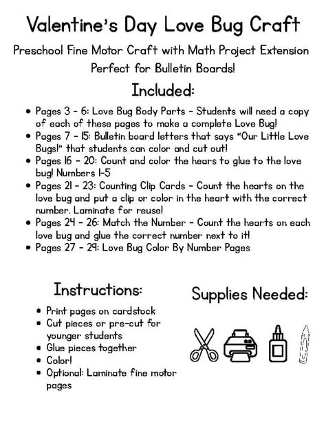Valentines Day Love Bug Craft Large And Math Center Activities By Liza