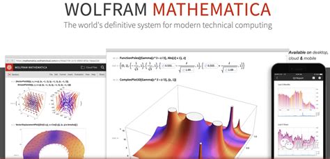 Mathemetica 35周年，从天才物理学家到“自大狂”，创始人wolfram的传奇经历 36氪