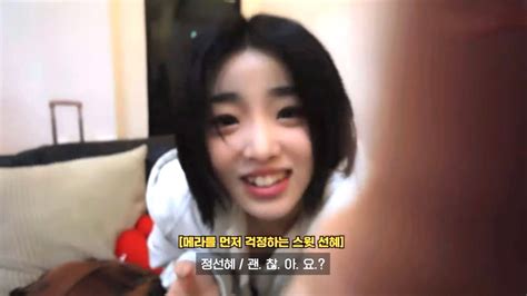 영파씨 입덕영상 웃긴 영상 모음📁 Youngposse Funnyvideo Youtube