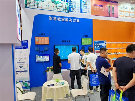 Smart Classroom Bijie Smart Classroom Multi Screen Interactive Management System Launching A