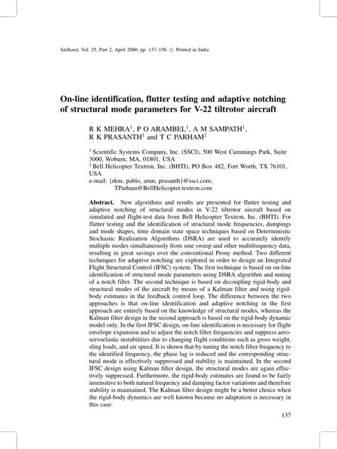 Pdf On Line Identification Flutter Testing And Adaptive Notching Of