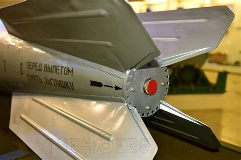 244n Rn 24 Soviet Nuclear Bomb