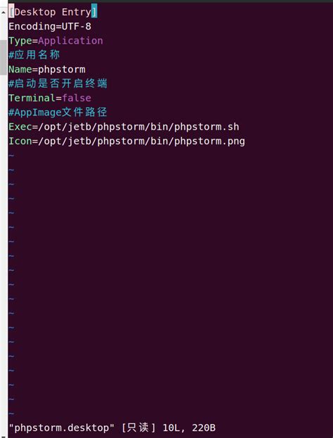 ubuntu系统开发环境搭建和常用软件 ubuntu 编程软件 csdn博客