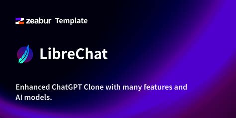 LibreChat Deploy Guide