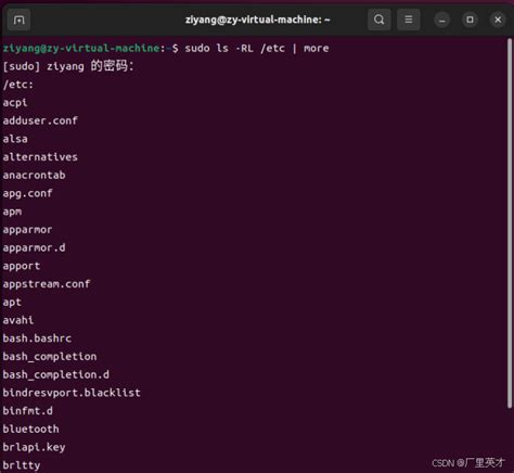 linux实验报告3 shell命令进阶 一、实验目的 1 掌握linux目录结构特点以及常用命令的使用方法 为后面shell编程打 csdn博客