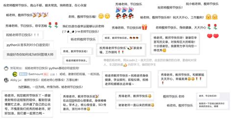 Python黑帽 二python能做什么攻击？正则表达式、网络爬虫和套接字通信入门mnav Cc Csdn博客