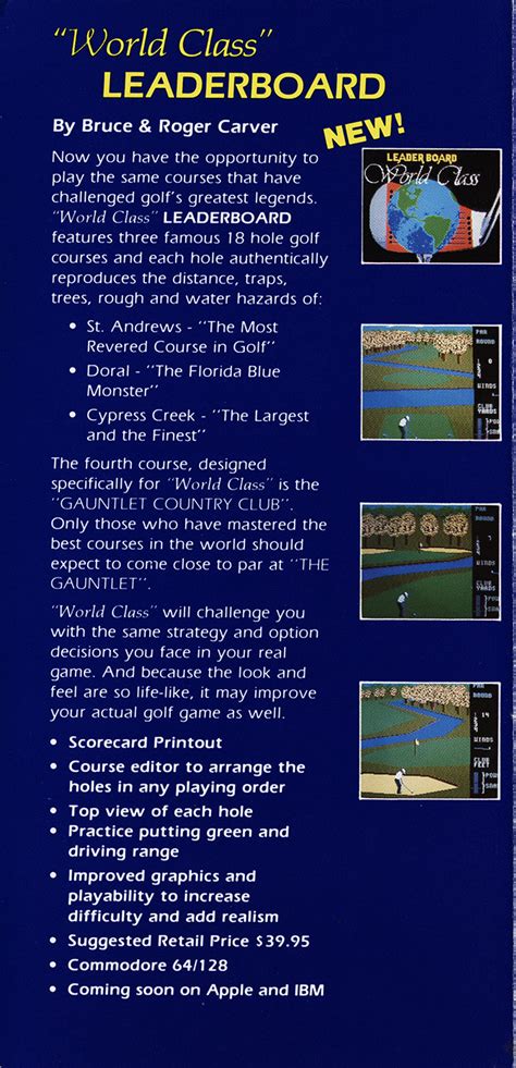 Atari St Catalog Access Software 1987 English