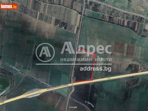 Земеделска земя 5248m² С Скобелево Сливен Земя за продажба