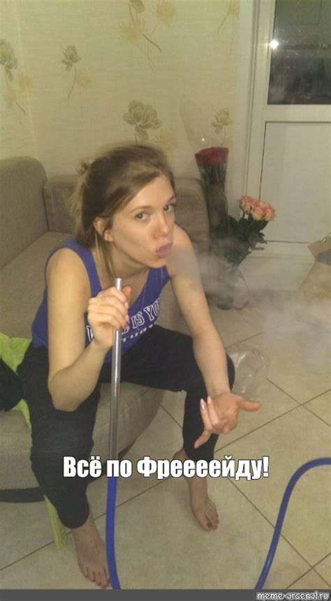 Create Meme Girl Bully Meme People Girls Pictures Meme