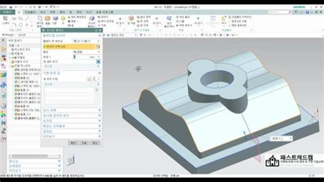 유니그래픽스 Ug Nx 머시닝센터 Mct Cam 모델링 및 Nc 프로그래밍 컴퓨터응용밀링기능사 컴퓨터응용가공산업기사 기계가공기능장 자격증 기술 실무 교육 O032701