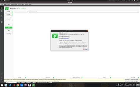 【qt ros开发】ubuntu 20 04 qt 5 15 2 qt creator 10 0 1 ros noetic