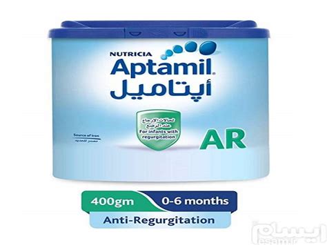 قیمت و خرید شیر خشک آپتامیل هلندی فروش ارزان آراد برندینگ