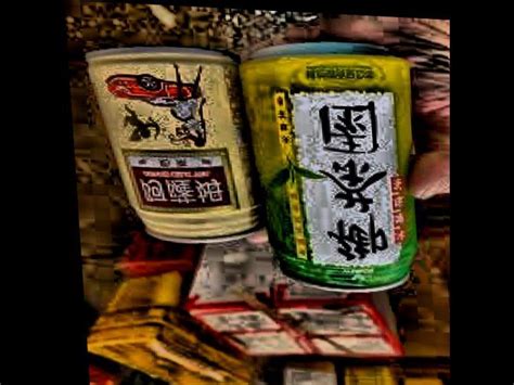 Waste Classification Object Detection Model By Dln