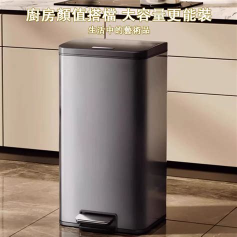 廚房垃圾桶 家用不鏽鋼客廳腳踏式 衛生間廁所腳踩帶蓋大號大容量筒 21l 防鏽密封 Pchome 24h購物