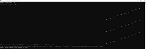 Небольшая проблема с выравниванием чисел по правому краю c stack