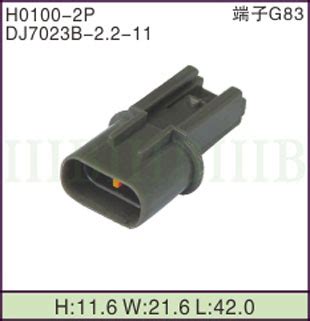 产品展示 福建爱邦电器有限公司
