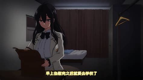 Nonohara Yuzuka No Himitsu No Haishin 1 Eporner