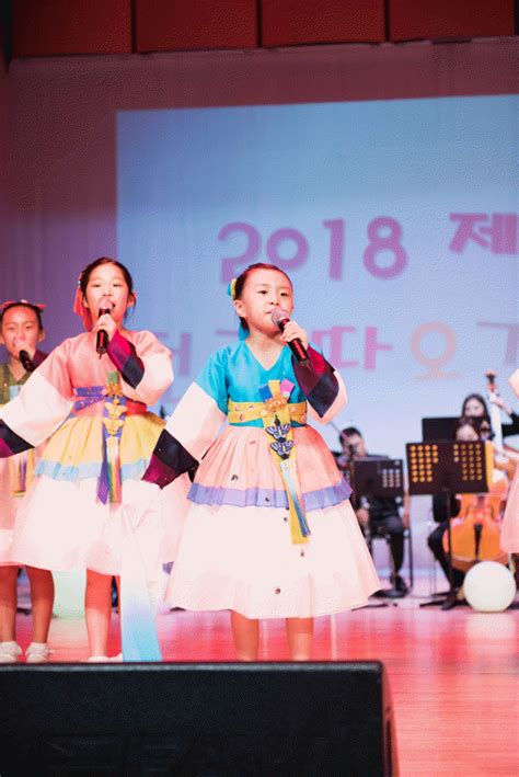 [한국동요문화협회] 동요소식 사진 제1회 따오기 동요제