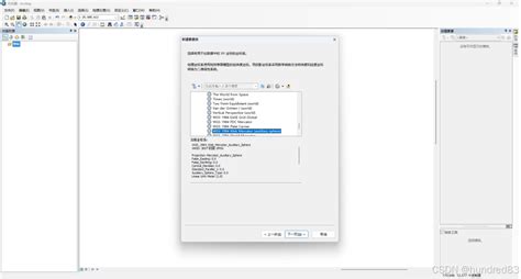 Arcmap如何将shp数据导入oracle数据库arcgis怎么把数据导入数据库 Csdn博客