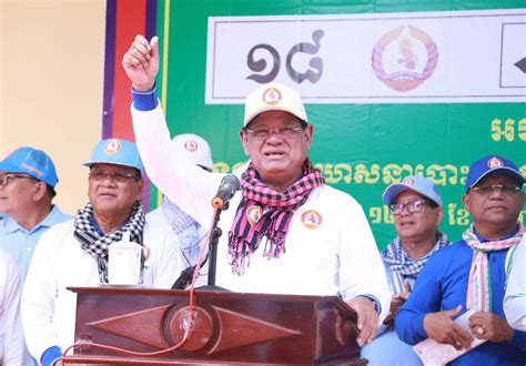 សម្តេចក្រឡាហោម ស ខេង៖ អ្នករារាំងប្រជាពលរដ្ឋ មិនឲ្យចេញទៅបោះឆ្នោត និងណែនាំឲ្យគូសសន្លឹកឆ្នោតចោល