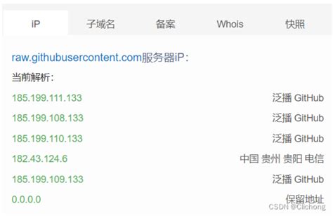 0000443 Failed 阿里云开发者社区
